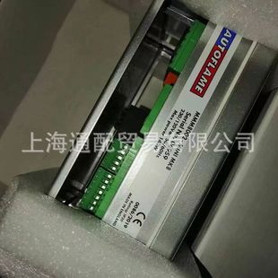 AUTOFLAME奥特弗蓝姆程控器MINI MK8-阿里巴巴