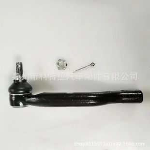 适用于广汽丰田凯美瑞V5横向拉杆外球头45470-09160 45460-09250-阿里巴巴