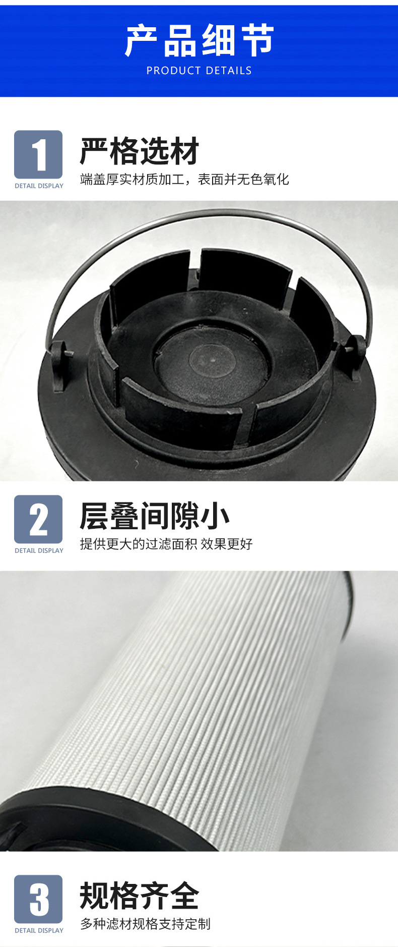 3840033适用于沃尔沃空气滤芯发电机组油水分离滤芯-阿里巴巴