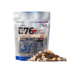 阿飞和巴弟E76无谷猫粮360g冻干生骨肉成猫全阶段幼猫发腮猫咪-阿里巴巴