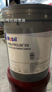 美孚鏈條油圖片 - 海量高清美孚鏈條油圖片大全 - 阿里巴巴