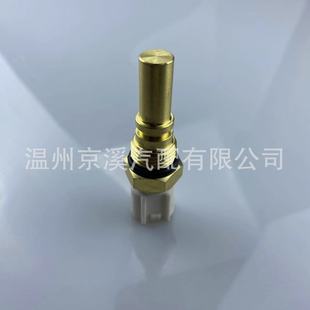 适用于 丰田/雷克萨斯 OE:89428-20110 8942820110汽车 水温传感-阿里巴巴