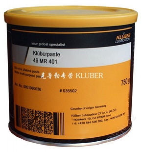 克鲁勃Kluberpaste 46MR401高压润滑膏多用途螺丝防锈防腐蚀油膏-阿里巴巴
