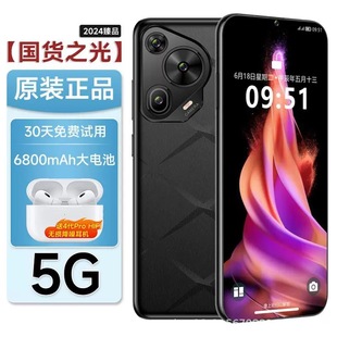 全新官方正品P70Pro+全网通5G大屏安卓黑鲨骁龙888智能手机-阿里巴巴
