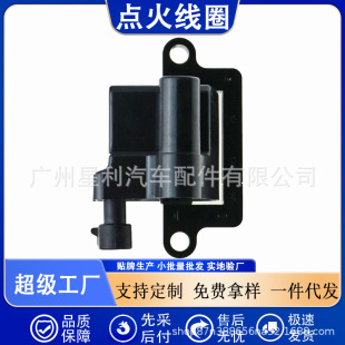 12558693适用于1999-2007雪佛兰GMC凯迪拉克汽车方形点火线圈汽配-阿里巴巴