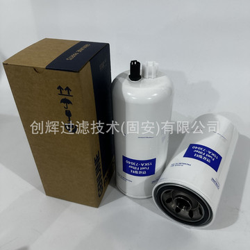 15KA-73040油水分离柴油滤芯15KA-72010 15KA-72040 11N8-70110-阿里巴巴