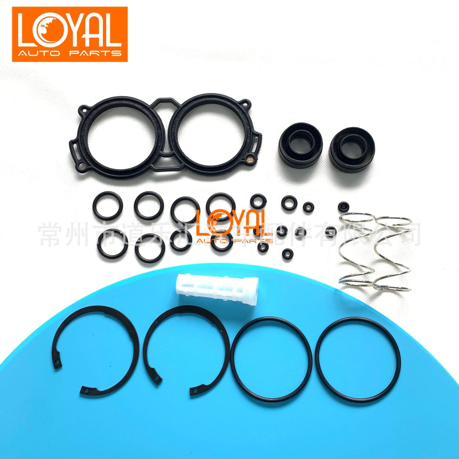 常州市道乐汇汽车配件有限公司_阿里巴巴旺铺