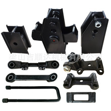 销子 平衡梁-销子 平衡梁批发、促销价格、产地货源 - 阿里巴巴