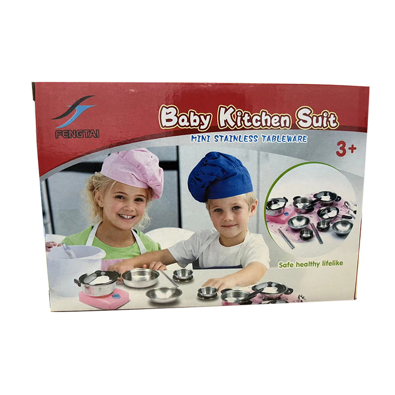 Girls' cooking play house kitchen toys mini simulation stainless steel ...