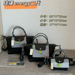 龙骧包Energy刺绣环保袋购物袋单肩斜挎包迷你手提包大容量饺子包-阿里巴巴