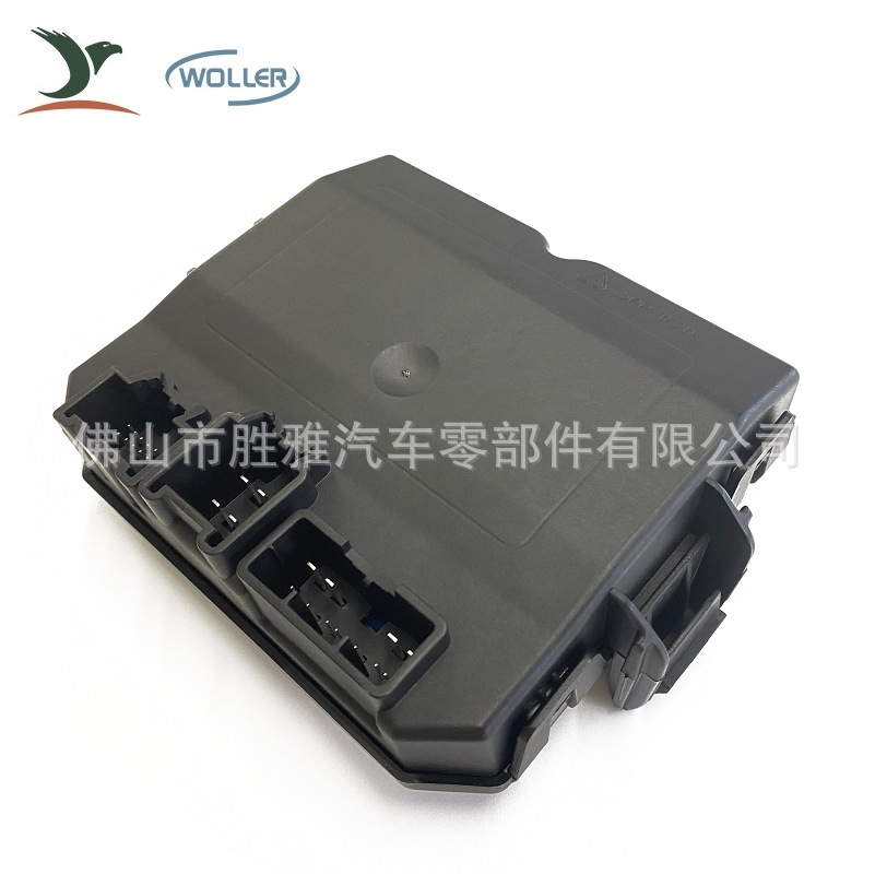 适用凯迪拉克 后备箱控制器模块 22796263 20816435 20837967-阿里巴巴