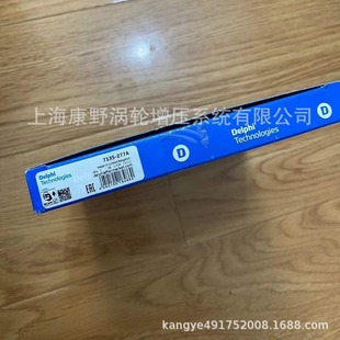 泵修理配件7135-277H-277A-277K和28303795 7135-615和28516849-阿里巴巴