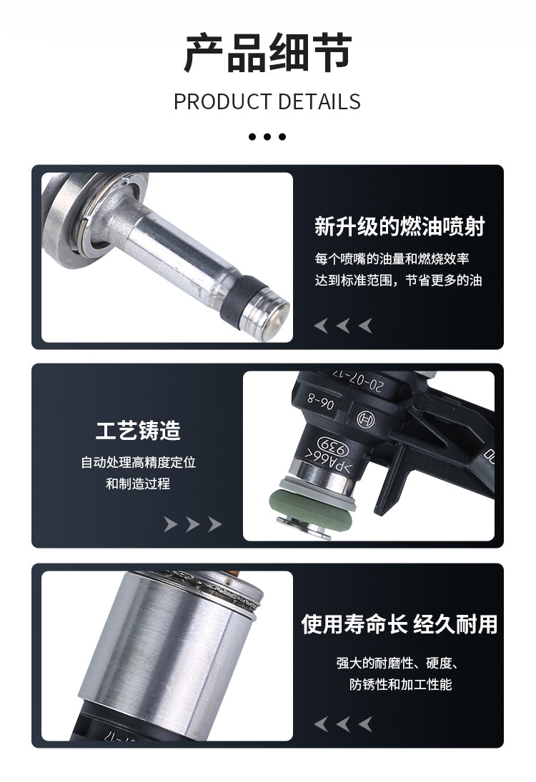 适用沃尔沃喷油嘴 31339154 31375047 31407374喷油器-阿里巴巴