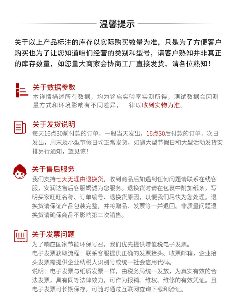 NH-BV/WDZN-BYJ电线1.52.546平方国标单芯铜线家装电线-阿里巴巴