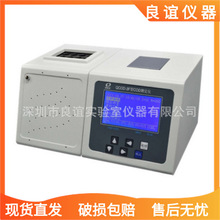 COD測試儀-COD測試儀批發、促銷價格、產地貨源 - 阿里巴巴