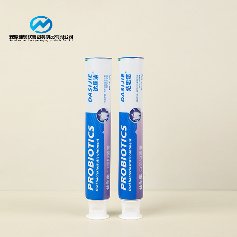 厂家供应 磨砂圆管 120g牙膏管铝塑软管 博士翻盖 配盖-阿里巴巴
