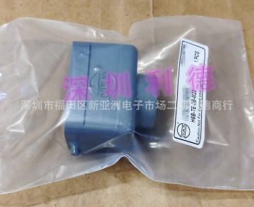 H6B-TE-2B-M20 唯恩WAIN 重载连接器 6芯 上壳 顶出线 M20螺纹-阿里巴巴