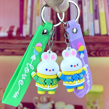 新款兔年钥匙扣可爱卡通中国风中国节兔子挂件汽车包包钥匙链礼品-阿里巴巴