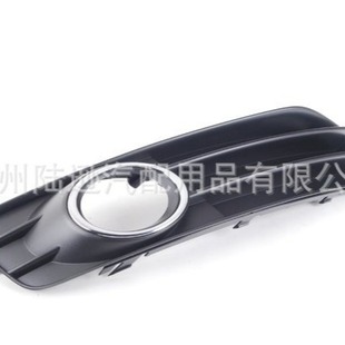 适用大众奥迪 雾灯罩 左边8VD807671A9B9 4KD8076472ZZ-阿里巴巴