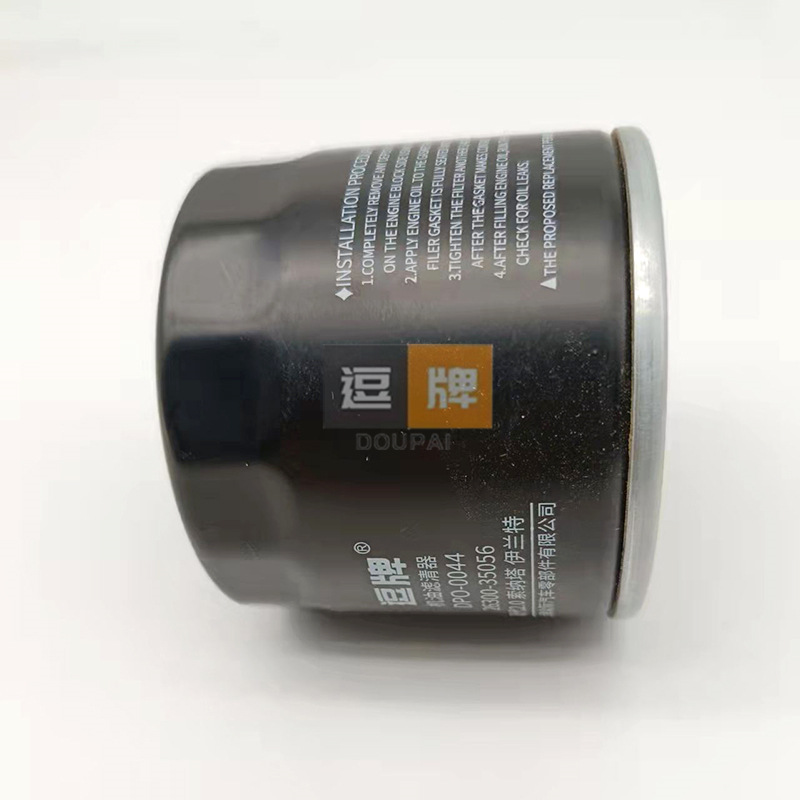 26300-35501 26300-25504 适用于 现代 起亚 机油滤清器-阿里巴巴