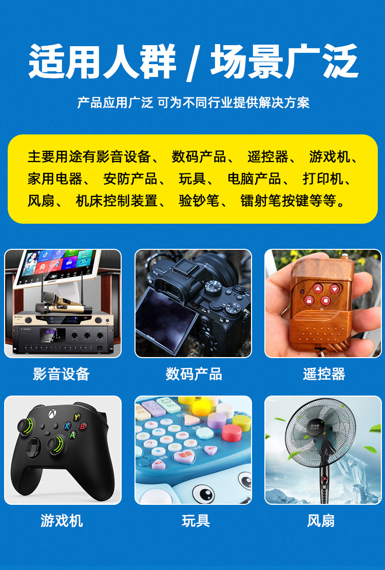 PS-22F03按键直键开关A03卧式双排6脚剪脚琴键自锁无锁电源开关-阿里巴巴