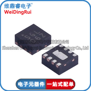 SGL0622Z SGL0622 DFN-8 射频RF放大器芯片 全新原装集成现货-阿里巴巴