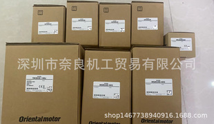 日本Orientalmotor电机AZM46MC-TS30议价-阿里巴巴