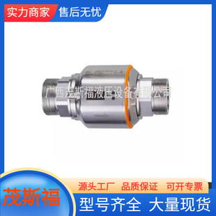 ifm易福门 电磁流量计 SM9000 议价原装流量感测器-阿里巴巴