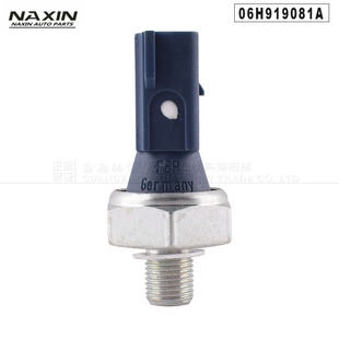 适用于大众奥迪斯柯达机油压力传感器油压开关优质06H919081A-阿里巴巴