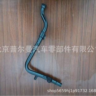 2545003500， 25450-03500， 适用于现代起亚 加热铁水管总成-阿里巴巴
