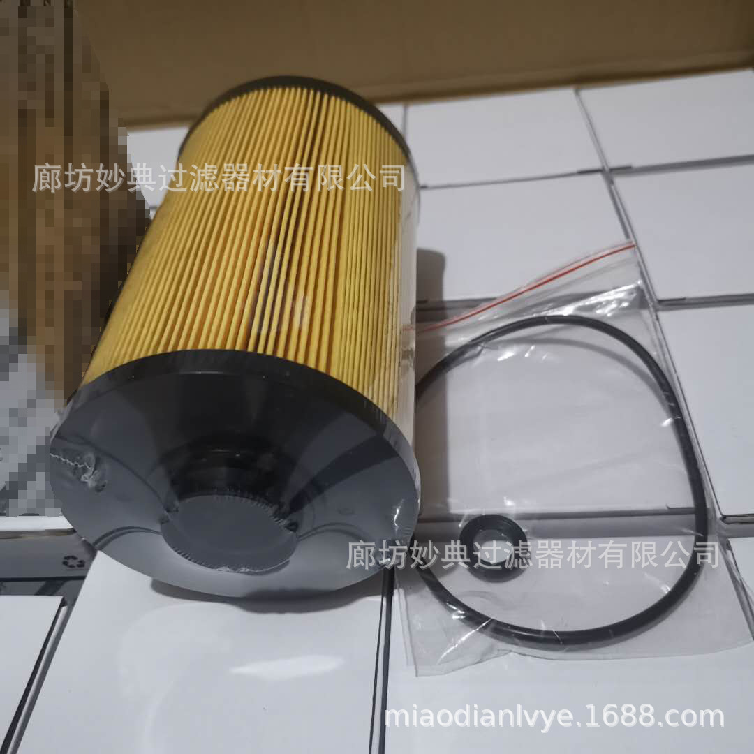 现货供应工程机械设备滤清器滤芯 量大从优支持制定 MMH80590-阿里巴巴