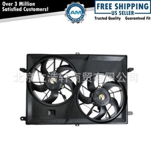 适用于GMC电子扇总成23412299 23434158 25927026-阿里巴巴