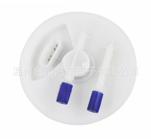 燃油泵总成 Z605-13-35XG，Z605-13-35XH-阿里巴巴