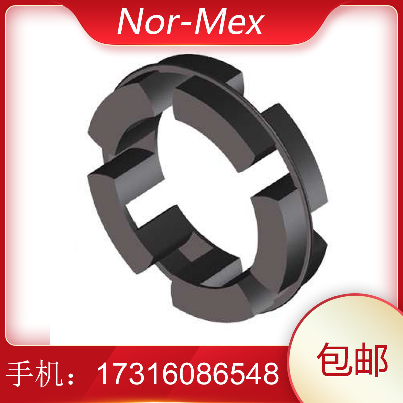 RINGFEDER TNM214/Nor-Mex82/97/112/128-10弹性体圈原厂现货传安-阿里巴巴