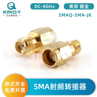 XINQY SMA-JK快插转接头 8G射频同轴转接器 50欧姆黄铜镀金接头-阿里巴巴
