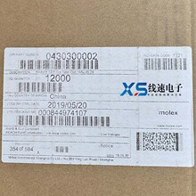莫氏 端子-莫氏 端子批发、促销价格、产地货源 - 阿里巴巴