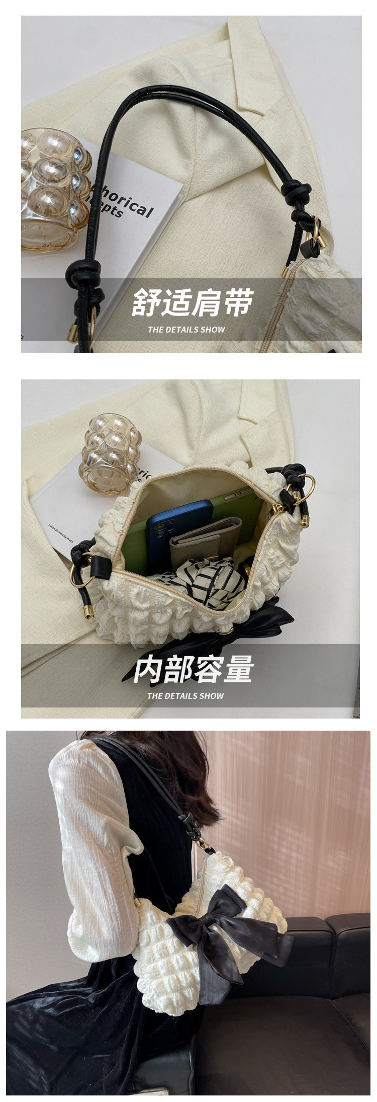 洋气蝴蝶结泡芙花大容量腋下包女初春新款云朵褶皱时尚单肩包-阿里巴巴