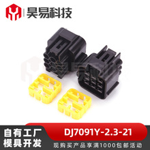 DJ7091Y-2.3-21，DJ7091Y-2.3-21规格参数，DJ7091Y-2.3-21厂家/品牌/封装批号/价格 - 阿里巴巴