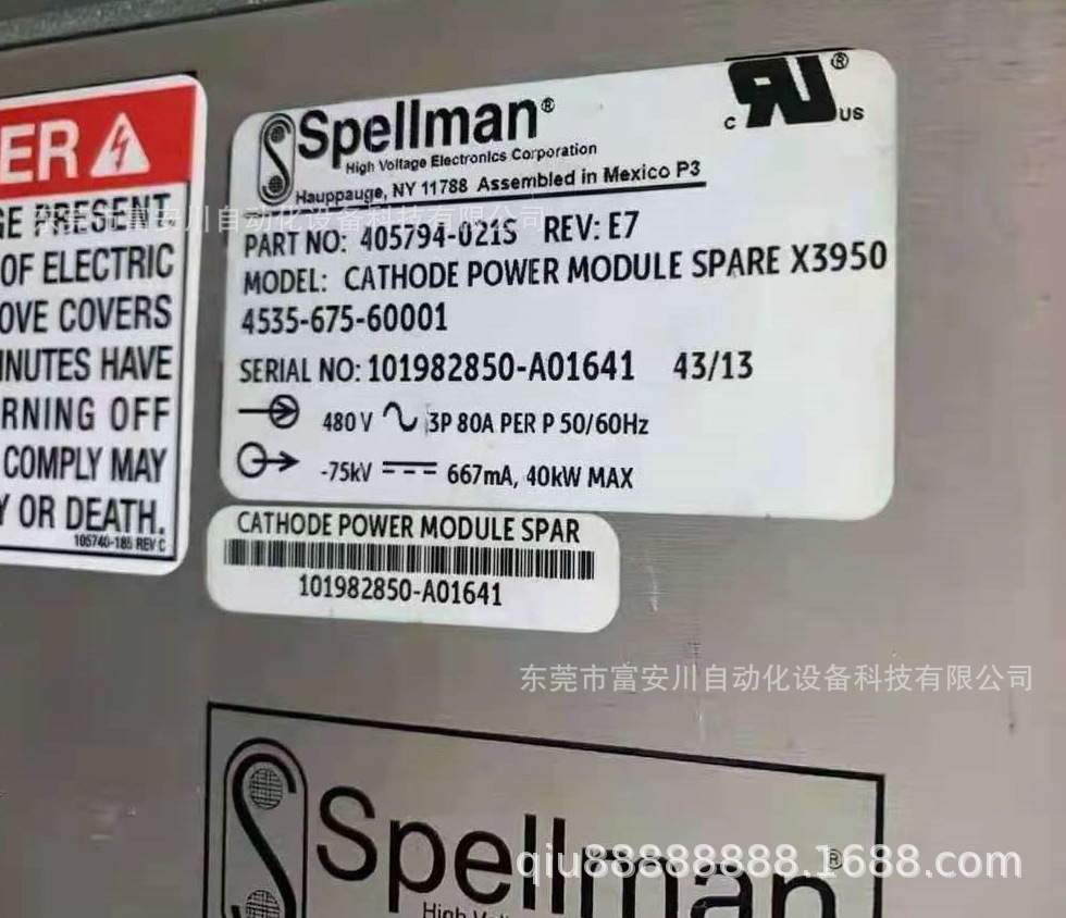 原装CT高压电源 SpeLLMan电源 405794-025 现货-阿里巴巴