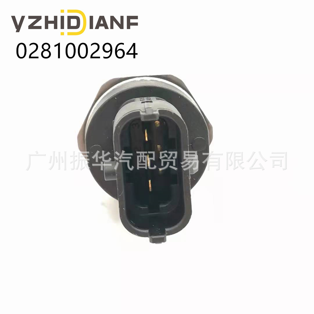 0281002964适用于依维柯汽车机油燃油共轨压力传感器0281002767-阿里巴巴