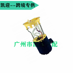 31372898 23432898 适用于沃尔沃 S80 II V70 III XC60 XC70 II-阿里巴巴