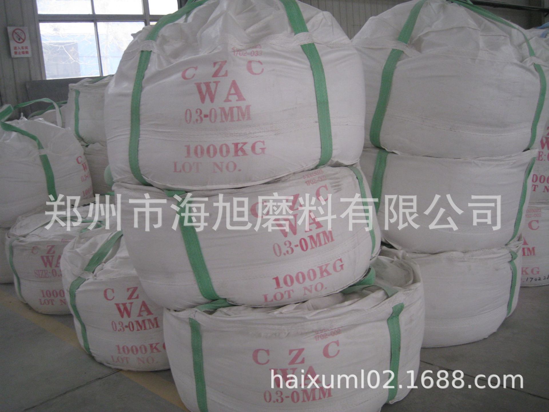 氧化铝空心球微珠0.06-0.1mm 0.1-0.2mm-阿里巴巴