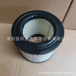 sa13973透气滤芯空气滤清器af4023-阿里巴巴