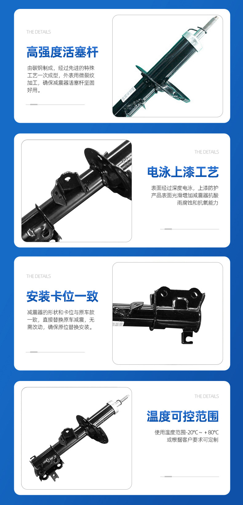 适用现代减震器现代减震器现代减震器现代减震器H100 54300-4F000-阿里巴巴