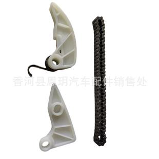 24322-25000, 24471-25001, 24460-25001新型链条套件适用于起亚-阿里巴巴