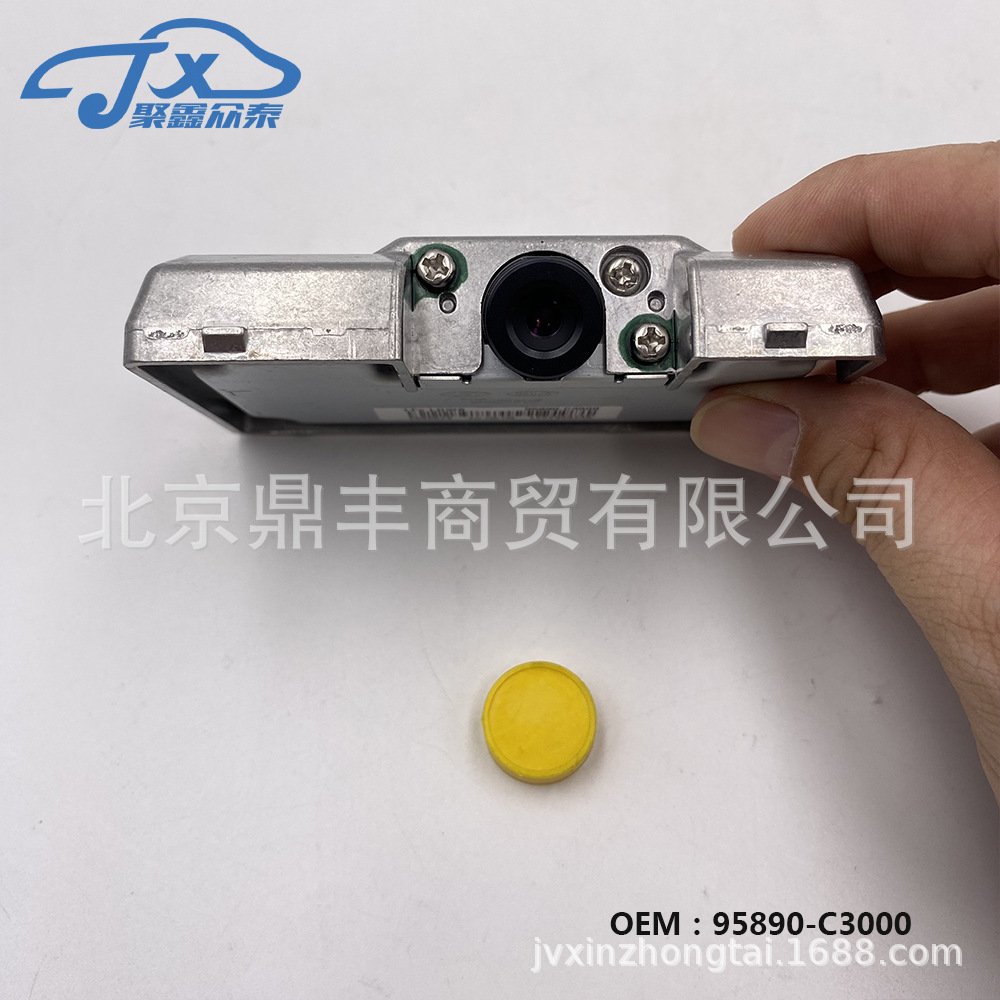 适用于现代索九sonata LF 2016 前风挡玻璃摄像头95890-C3000-阿里巴巴