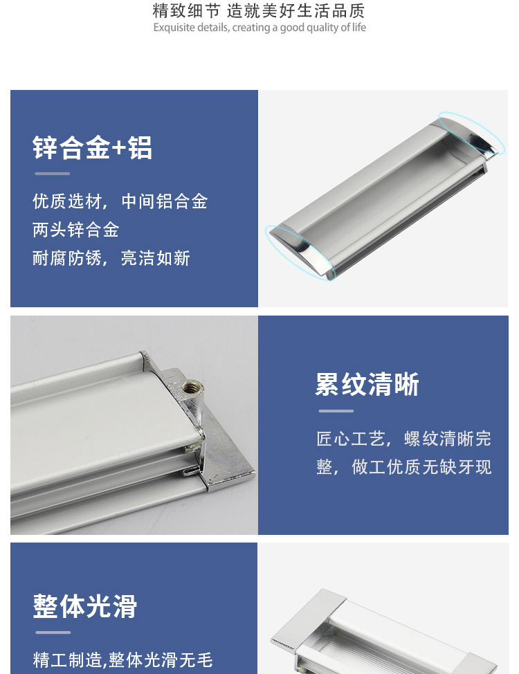 太空铝合金嵌入式把手AKJ01抽屉橱柜衣柜隐藏弧形暗拉手隐藏把手-阿里巴巴
