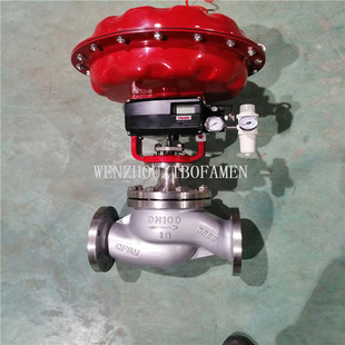 ZJHM-100C 高压气动调节阀 HCB型气动笼式调节阀 调节流量调节阀-阿里巴巴