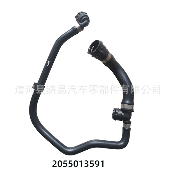 2055014684冷却液软管 通风管软管废气管空气管适用于奔驰-阿里巴巴