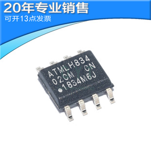 AT24C02C-SSHM-T 丝印02CM 贴片SOIC-8 EEPROM 串口 存储器芯片-阿里巴巴
